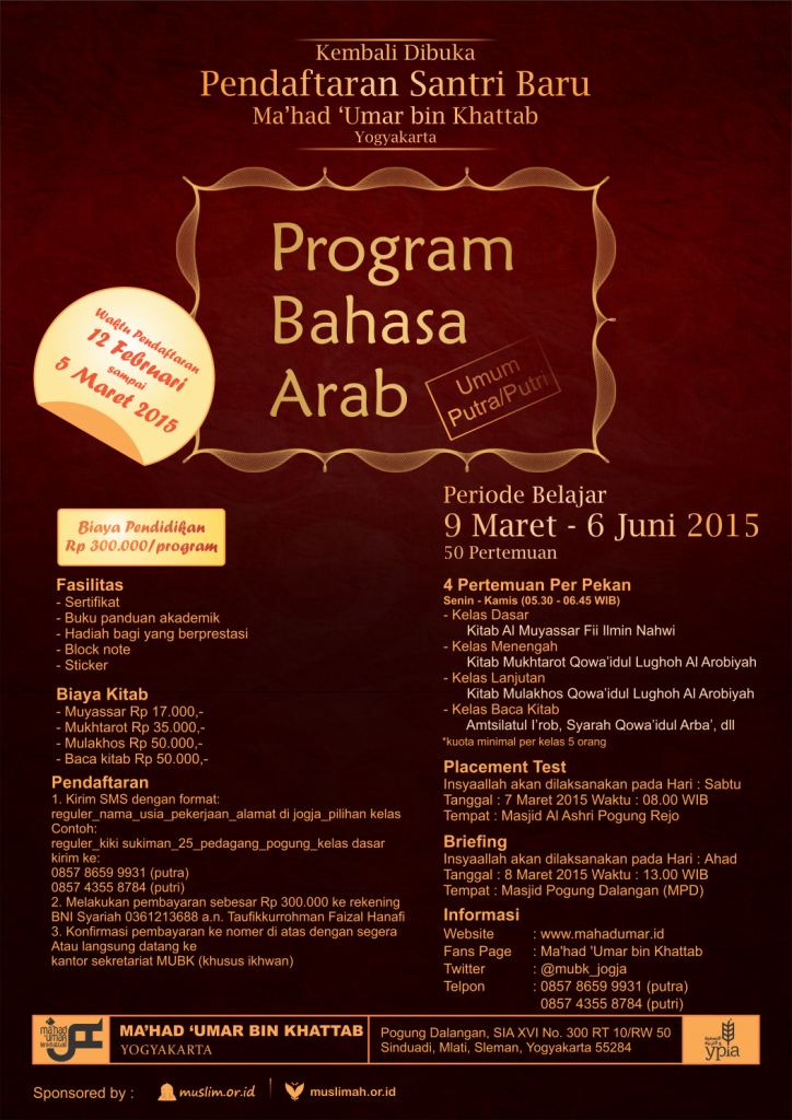 poster reguler 1 | Ma'had Umar bin Khattab