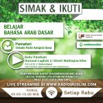 Ma'had Umar Bin Khathab Yogyakarta | Pelajarilah Bahasa Arab Karena Bagian penting dari Agama Kalian