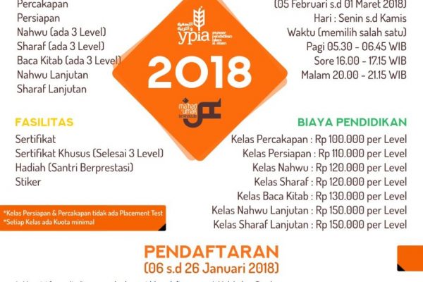 Ma'had Umar Bin Khathab Yogyakarta | Pelajarilah Bahasa Arab Karena Bagian penting dari Agama Kalian